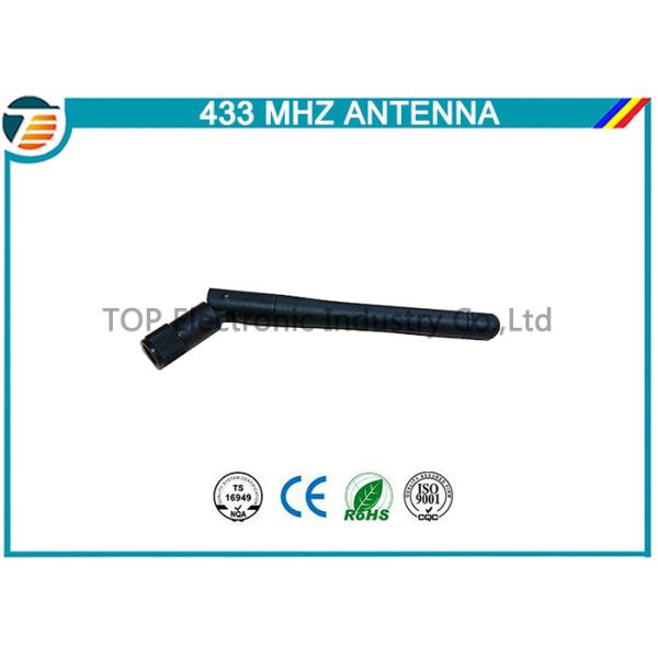 Quality 433MHZ Rubber duck Antenna Omni portable nimi antenna for wireless communication system For Global for sale