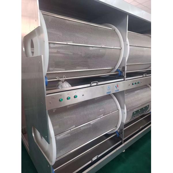 Quality 4 Section 290W Soft Capsule Tumbler Dryer with Rotating Cages 18-30rpm for sale