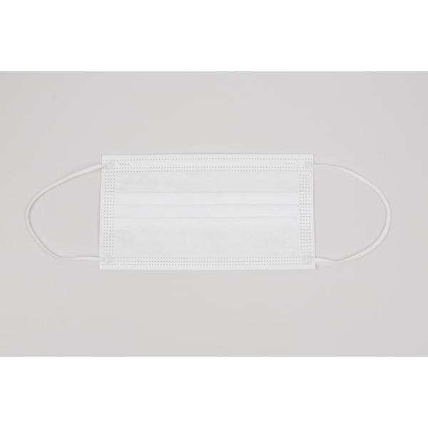 Quality White Melt Blown Fabric 95% Disposable Nose Mask for sale