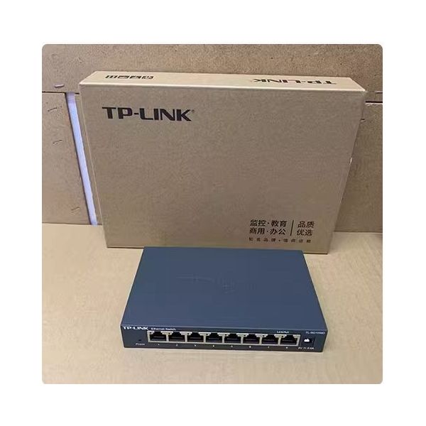 Quality 5-port TL-SG1008D Gigabit Plug and Play Network Switch with 11.9M Packet for sale
