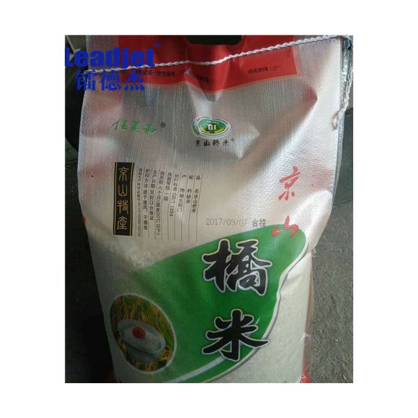 Quality 220V Batch Code Printing Machine for sale