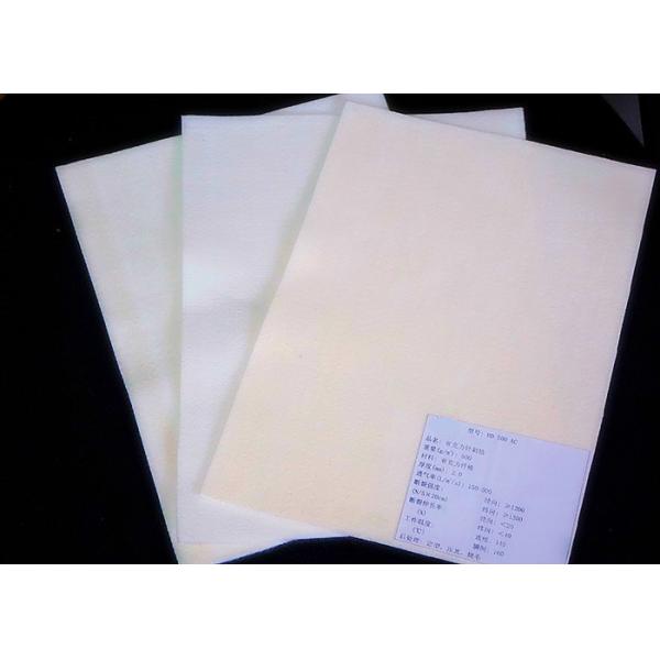 Quality Acrylic Needle Felt Filter for sale