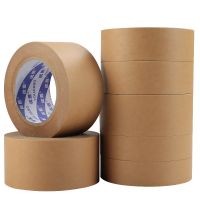 Quality Brown Waterproof 140mic Custom Printed Custom Kraft Shipping Tape for sale