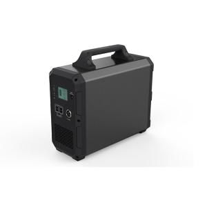 Quality 1500Wh IP51 Waterproof MPPT Portable Lithium Battery for Outdoor Lighting and for sale