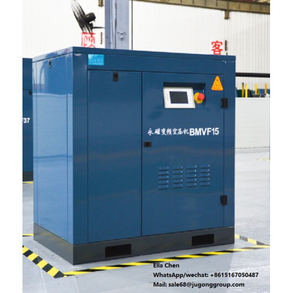Quality 15kw Permanent Magnet Variable Frequency Industrial Screw Air Compressor for sale