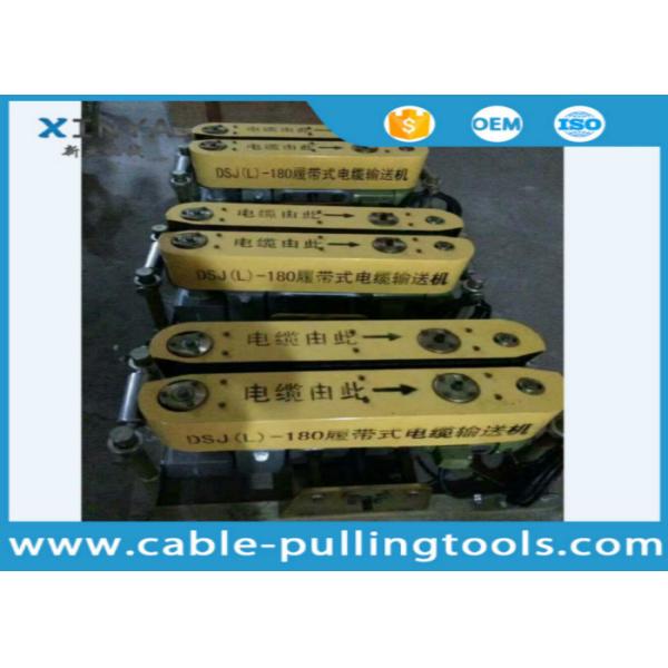 Quality Electrical Cable Pulling Machine , Cable Hauling Machine 220V / 380V for sale