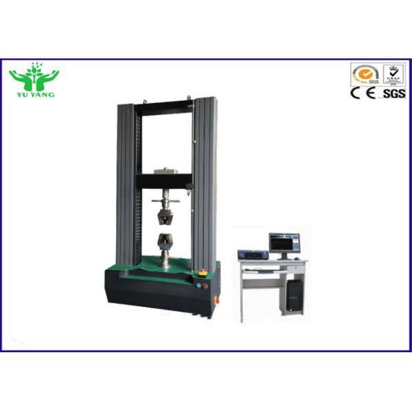 Quality PC Digital Type Spring Fatigue Testing Machine with High Precise Ball Screw for sale