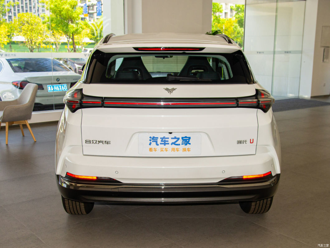 New Car Electric Car Electric Vehicle EV SUV Cheap Neta U-II 2023 Challenge 400 Lite LFP