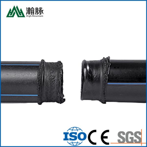 Quality Drainage Pe100 Hdpe Water Supply Sewage Pipe Customized Dimension DN65mm for sale