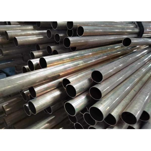 Quality Sea Wate Heat Exchanger BFe30-1-1 Copper Nickel Alloy Pipe for sale