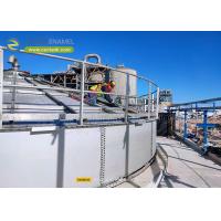 China 1000 Liter Stainless Steel Water Tanks factory