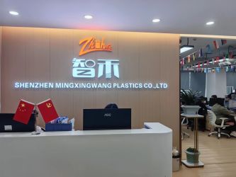 China Factory - Shenzhen Zhihe New Materials co., ltd