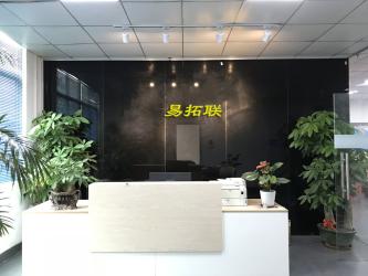 China Factory - Shenzhen Easy Top Connect Technology Co., Ltd.