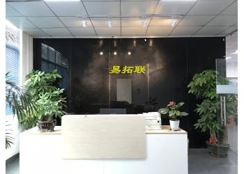 China Factory - Shenzhen Easy Top Connect Technology Co., Ltd.
