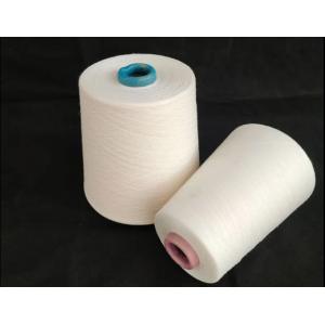 Quality 36 Yarn Count Polyester Yarn Perfect for Sock Production Line for sale