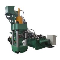 Quality Hydraulic Metal Briquette Press For Metal Recovering Recycling for sale