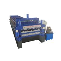 Quality Chain Drive Fullyautomatic Metal Roof Roll Forming Machine for sale