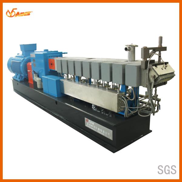 Quality Compounding Twin Screw Extruder 500KG/H for sale