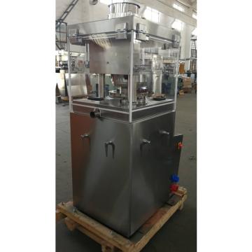 Quality ZP17E Customized Shape Lab Tablet Press Machine Single Side Output With GMP FDA for sale