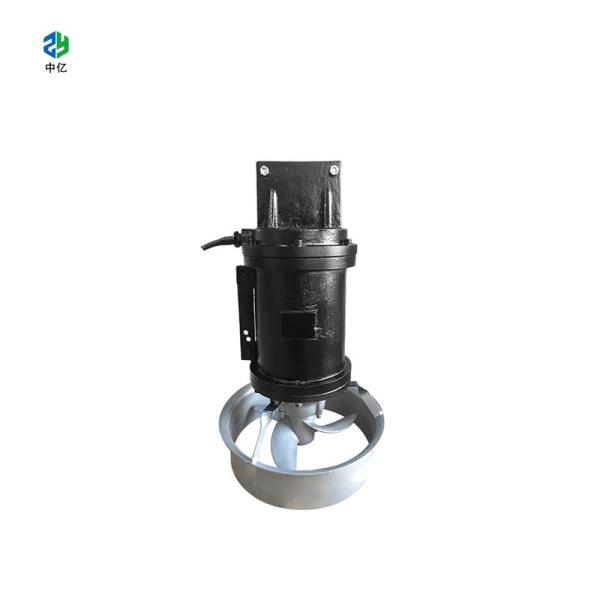 Quality QJB Submersible Mixer For Anoxic Tank Wastewater Mixer IP68 for sale