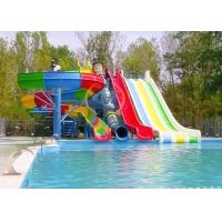 Quality Fiberglass Pool Slide for sale