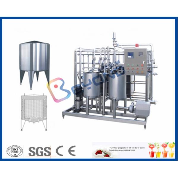 Quality 5 - 200TPD Yogurt Manufacturing Equipment , Industrial Yogurt Production Yoghurt for sale