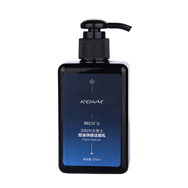 Quality 200ml Blue-Black Gradient Rectangle Smooth Bottle With Black Pump For Shampoo Lotion Bottle for sale