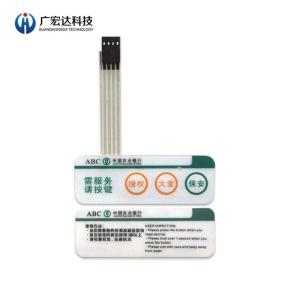 Quality Bank Devices Embossing Membrane Keyboard Switch SUS301 Metal Dome Material for sale