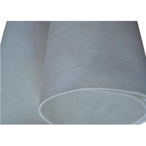 Quality Wet Part Paper Forming Felt Paper Making Fabric Granite Press Bottom Felt for sale