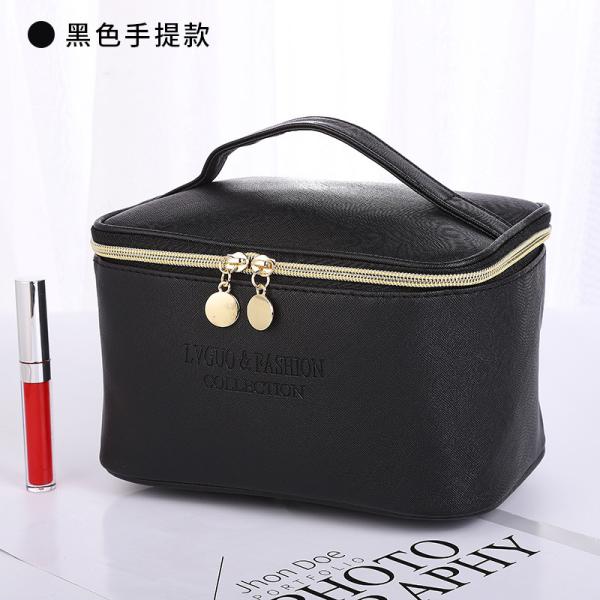 Quality ODM PU Leather Cosmetic Travel Bag with Multispandex Lining for sale