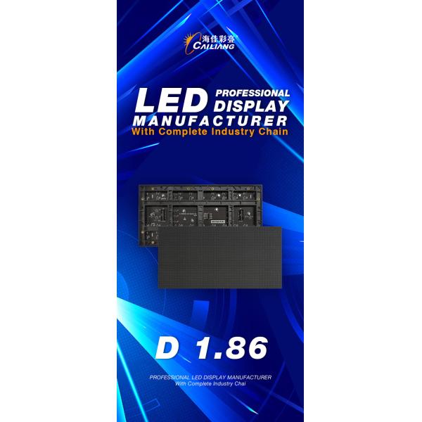 Quality Indoor/Outdoor SMD LED Display Module with 64*64 Resolution Maximum Power ≤418 for sale