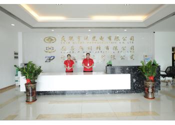 China Factory - Shenzhen Ever Glory Photoelectric Co., Ltd.