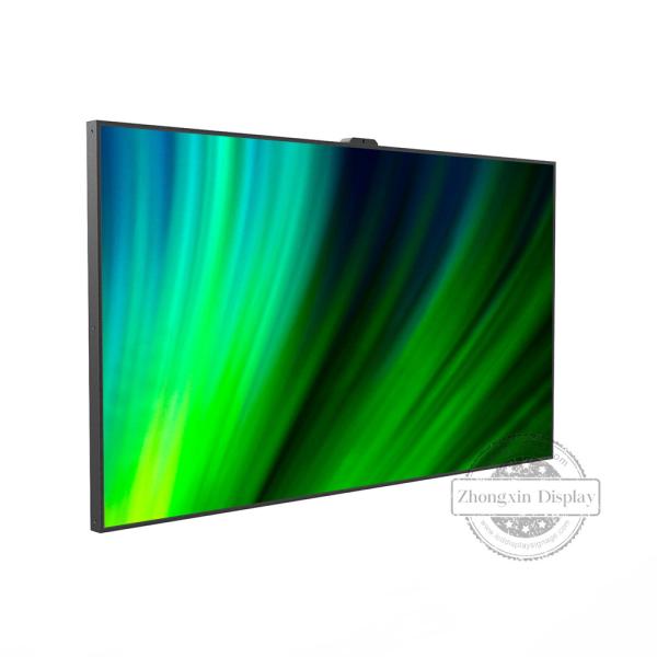 Quality 75inch Ceiling Hanging LCD Digital Signage Window Display 2500nits for sale