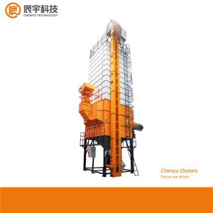 Quality Maize Dryer Machine for sale