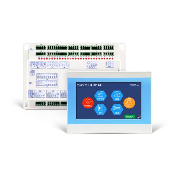 Quality Ordinary Single Track Oscillating Knife Cutter Controller Ruida Controller for sale