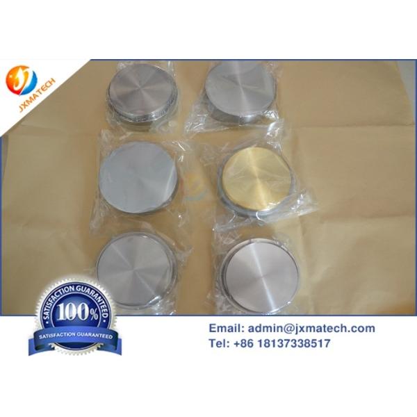 Quality High Purity 99.5% Titanium Sputtering Target For Pvd Coating System for sale