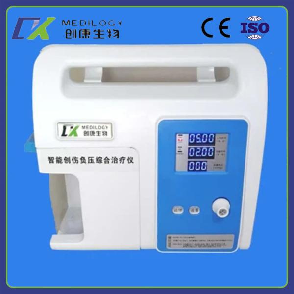 Quality Trauma Negative Pressure Wound Therapy Device Intelligent Comprehensive For for sale