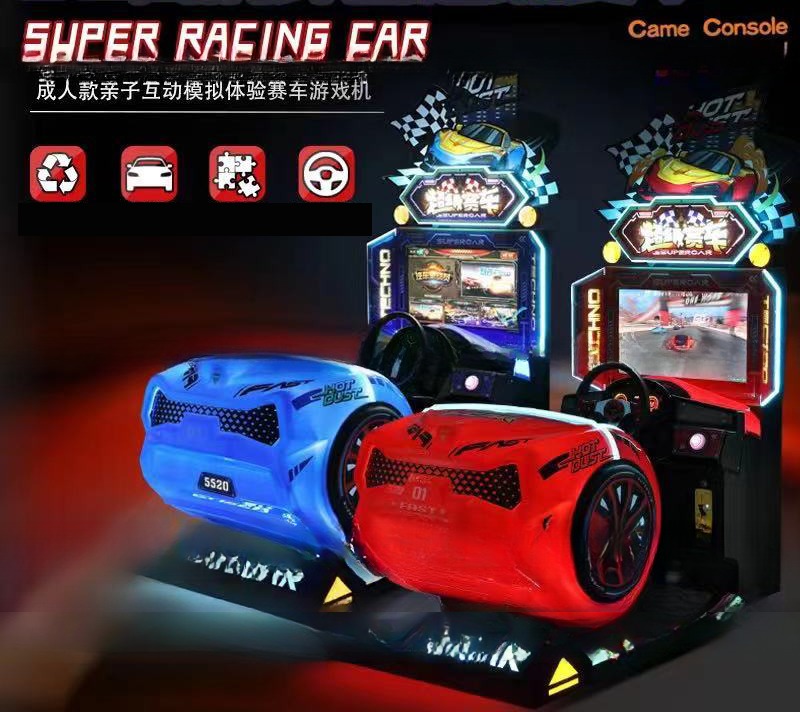 Front view of Super Dynamic Car Racing Game Machine