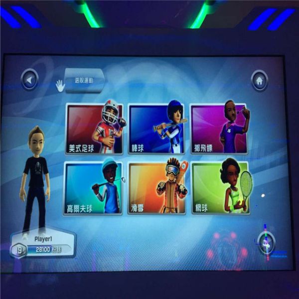 Quality Arcade Simulator Body Feeling Games Video Game Machine for sale