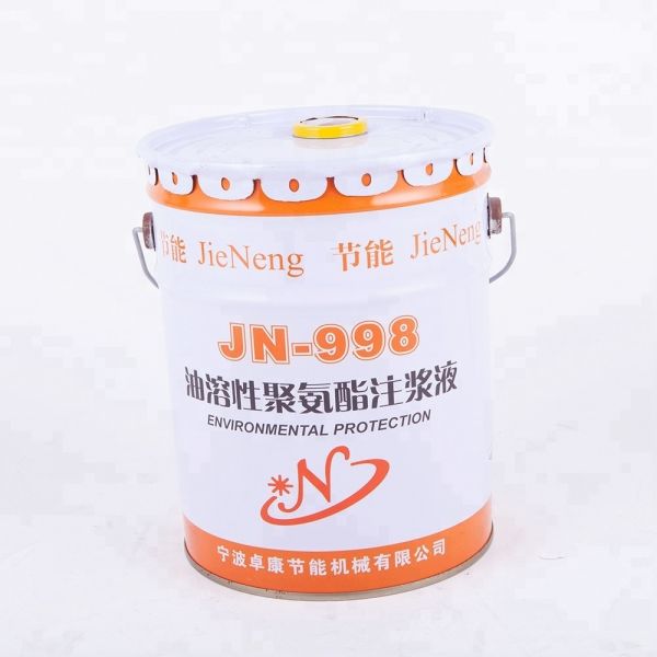 Quality Frost Proof Polyurethane Material Waterproof Resin Coating for Roof for sale