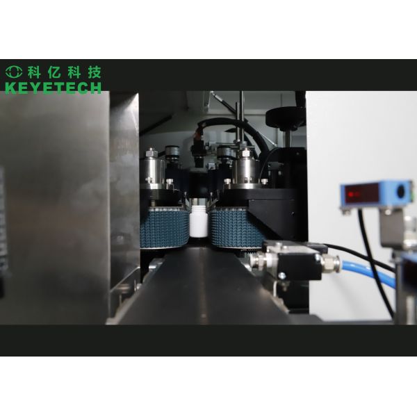 Quality 75ml-100ml Empty Bottle Inspection Machine with Latest AI Algorithm for sale