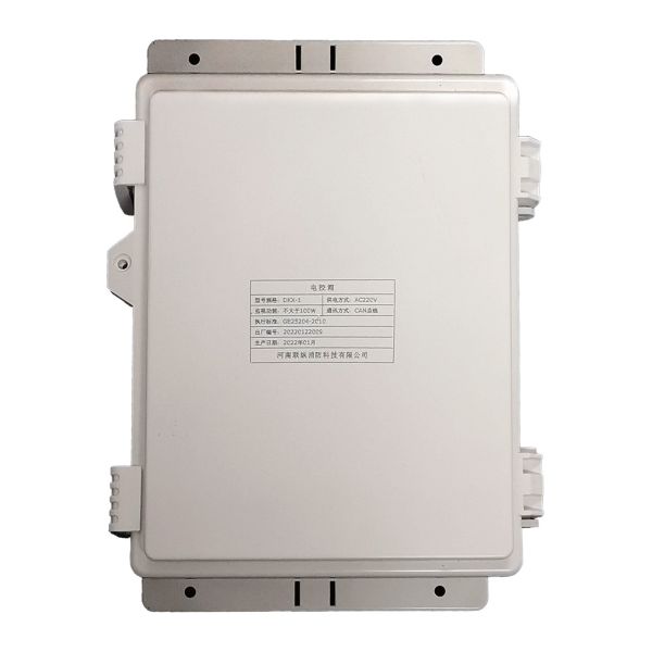 Quality Linkzone Automatic Fire Fighting Water Cannon Remote Control Fire Monitor 0.6MPa for sale