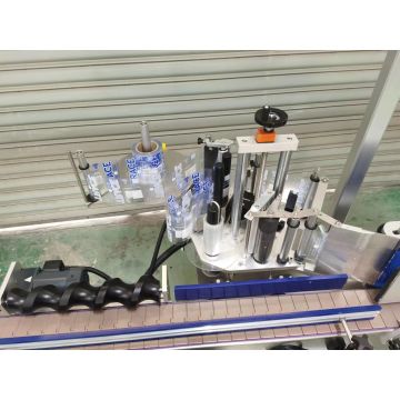 Quality ODM High Speed Mineral Water Round Bottle Labeling Machine Automated Labelers for sale