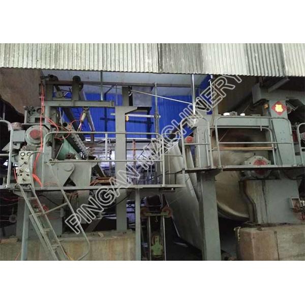 Quality High Capacity Recycled Kraft Paper Making Machine Stable Performane for sale