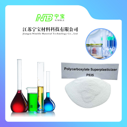 Quality Solid Content Powder Cement Water Reducer PCE Superplasticizer Non-Irritating for sale