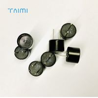 Quality Emission Sound Ultrasonic Piezo Transducer Sensor 16m Ranging 40khz for sale