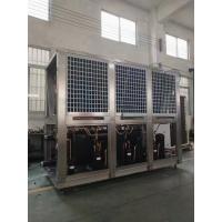 Quality 30HP Commercial Air Source Water Heater Heat Pump For 6 System Heat Pump Water for sale