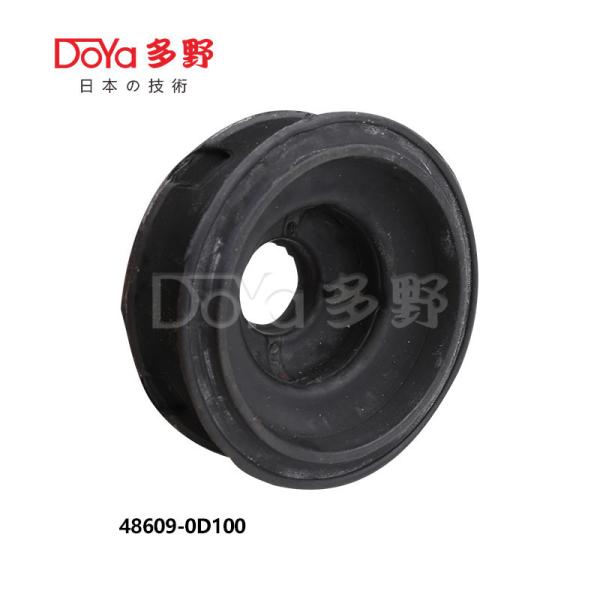 Quality toyota 48609-0D100 1 pc/Set Front top Rubber L/R for sale