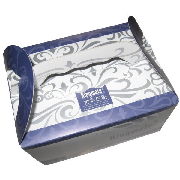 Quality Custom Cardboard Gift Boxes Luxury Packaging Paper 350 Gram C1s for sale