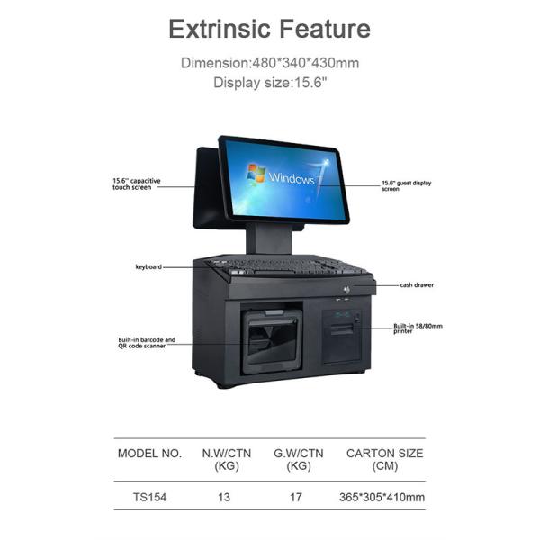 Quality 15.6inch POS Cash Register Machine with Windows 10 and 10 Points Capactive Touch for sale